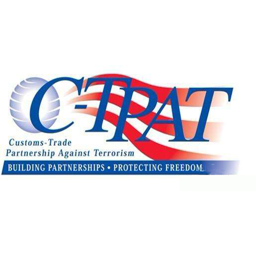 潜龙验厂咨询—CTPAT认证